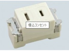 朝日電器 (ELPA) EW-1101THN 【大阪店】扉付シングルコンセント
