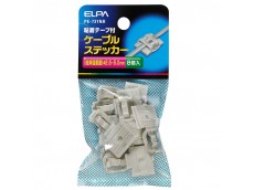 朝日電器 (ELPA) PE-731NH ケーブルステッカー φ5.0mm