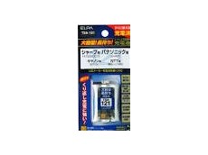 朝日電器 (ELPA) TSA-121 コードレス電話機用充電池