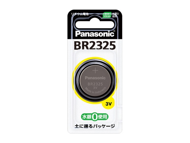 Panasonic (パナソニック) BR2325 BR系コイン形リチウム電池