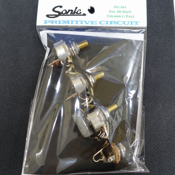 SONIC PC-J01 プリミティヴ・サーキット for JB style