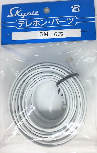 スカイニー MP-MP5m 6C 6極6芯テレフォンコード 5m