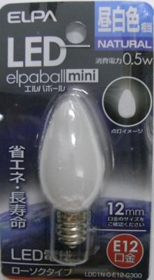朝日電器 (ELPA) LDC1N-G-E12-G300 エルパボールミニ LED電球ローソクタイプ(E12・昼白色)