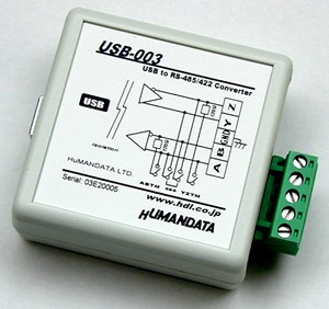 ヒューマンデータ USB-003 USB to RS-485/422 変換器