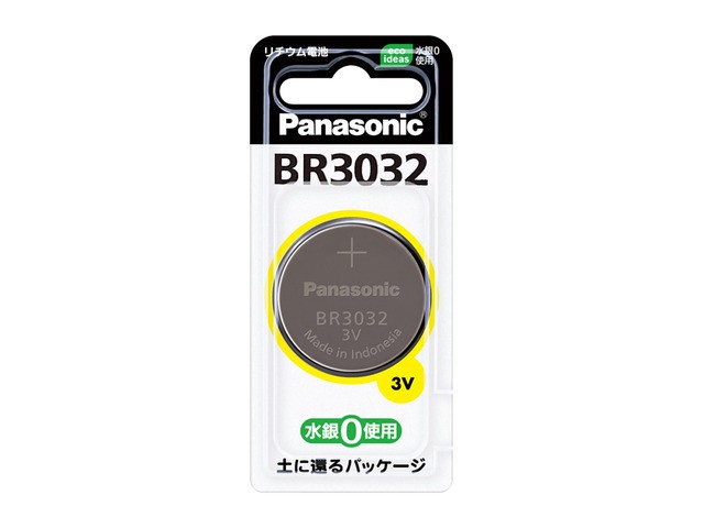 Panasonic (パナソニック) BR3032 BR系コイン形リチウム電池