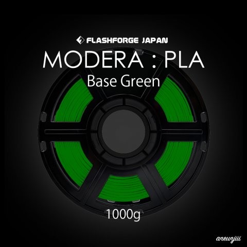 FLASHFORGE JAPAN PLA-F116 MODERA:PLA フィラメント Base Green 1000g