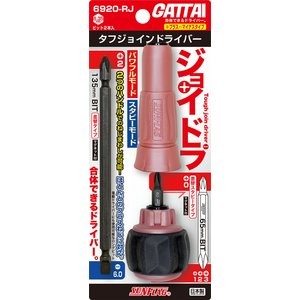新亀 6920-RJ SUNFLAG タフジョイントドライバー レッド プラスマイナス混合タイプ