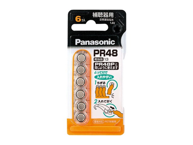 Panasonic (パナソニック) PR-48/6P 補聴器用空気亜鉛電池 PR48
